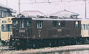 ぶどう色のED14 4 : 1996/10