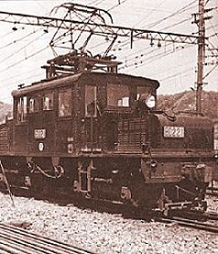 ED22 1：彦根駅にて 1956頃*